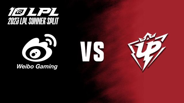 [WBG vs UP] 2023 LPL 서머 | 더샤이 | SOOP VOD