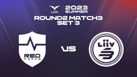 [NS vs LSB] 3세트 / 2023 LCK Summer Split | 아프리카TV VOD