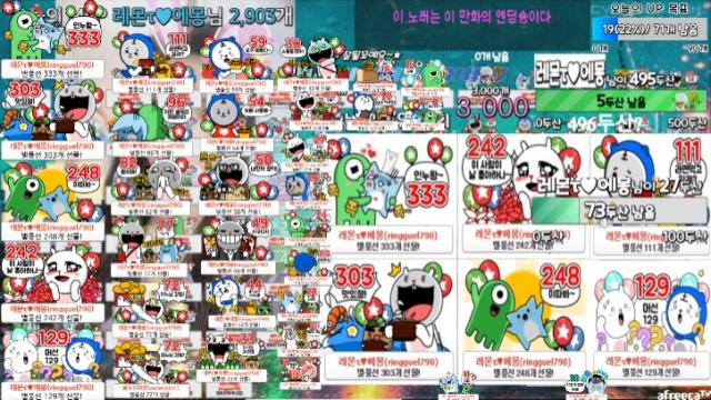 생 29037일퀵뷰팬갑10개이상♥머물러요♥즐찾♥신청곡 받음♥들을수록 더 끌리는 음악♥라디오♥힐링♥감성♥멜론♥수면♥asmr