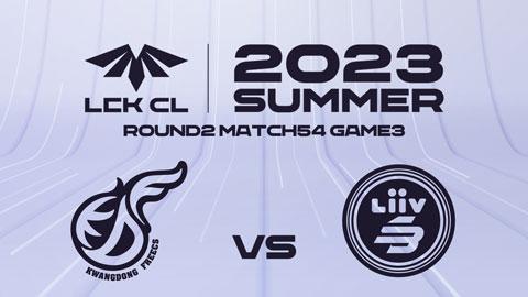 KDF vs LSB Match54 Game3 | 07.11 | 2023 LCK CL 서머 스플릿 | 아프리카TV VOD