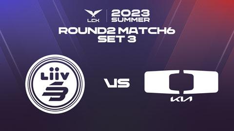 [LSB vs DK] 3세트 / 2023 LCK Summer Split | 아프리카TV VOD