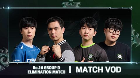 16강 D조 패자전 / 2023 GSL 시즌2 | SOOP VOD