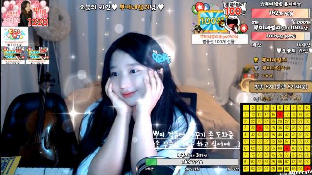 울얼리가 ㅠㅠ 백두산을 ~~ ㅜㅜ🫶🏻🫶🏻 증말러 체고다 ㅜㅜ💖💖 혜자두산뽑기 바이올린피아노ccm오카리나식데뽑기룰렛