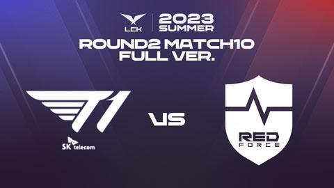 [T1 vs NS] 1세트 / 2023 LCK Summer Split | SOOP VOD