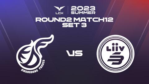 [KDF vs LSB] 3세트 / 2023 LCK Summer Split | 아프리카TV VOD