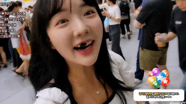 수원밥상페어 다먹어버린다!! 2부7시!!! | SOOP VOD