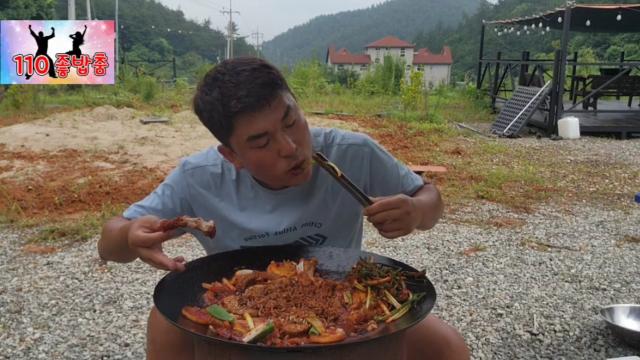솥뚜껑 매운등갈비찜 짜파게티 대박 콜라보 비 엄청 오네요 전남 여수 시골 먹방 전라도 힐링 여행 아프리카tv Vod