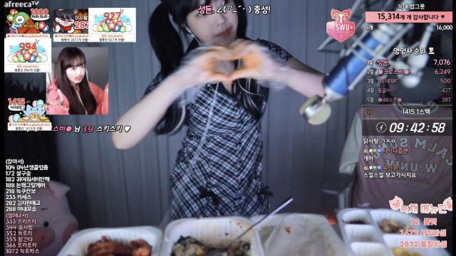 0718🐷 남은치킨탕후루먹방 2티어잡은리플 개드백 래더미션 종최돌엉구경 Vs 문타로떼 래더승당 200미션