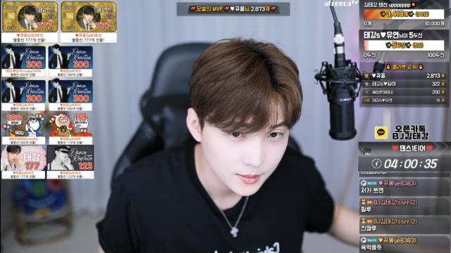 신입남캠 🔥섹시클럽🔥댄스1티어 아이돌출신 댄스소통맞즐뽑기리액션룰렛존잘역팬얼평남캠여캠큰손김인호케이남순