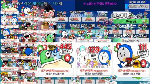 생 17327일퀵뷰팬갑10개이상♥머물러요♥즐찾♥신청곡 받음♥들을수록 더 끌리는 음악♥라디오♥힐링♥감성♥멜론♥수면♥asmr