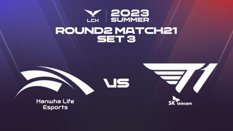 [HLE vs T1] 3세트 / 2023 LCK Summer Split | SOOP VOD