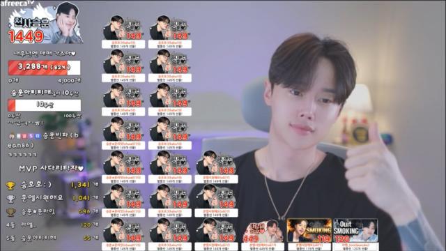 호호짱 Mvp♥ 엘리짱 1000♥ 감사합니다♥ Dslr소통먹방음방신청곡노방종연장단축금연흡연먹어먹지마