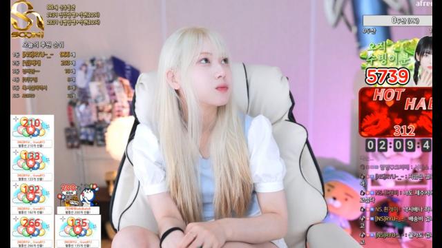 [수니그룹M0.4%]암어바비걸~바비바비걸~ | SOOP VOD