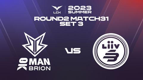 [BRO vs LSB] 3세트 / 2023 LCK Summer Split | 아프리카TV VOD