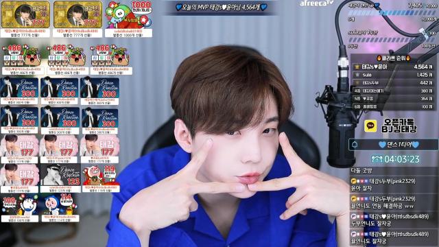신입남캠 🔥8월시작🔥섹시댄스1티어 아이돌출신 댄스소통맞즐뽑기리액션룰렛존잘역팬얼평남캠여캠큰손김인호케이