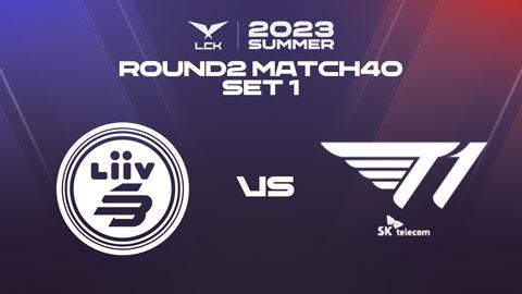 [LSB vs T1] 1세트 / 2023 LCK Summer Split | SOOP VOD