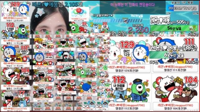 생 21067일퀵뷰팬갑10개이상♥머물러요♥즐찾♥신청곡 받음♥들을수록 더 끌리는 음악♥라디오♥힐링♥감성♥멜론♥수면♥asmr