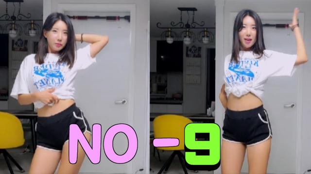 주은 넘버나인 NO-9 | SOOP VOD