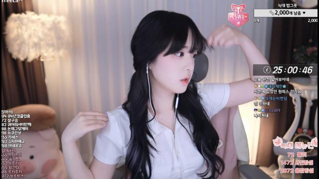 0808🐷 늑스패치 석현쌤종챌 알볼로피자먹방 Vs 마토 앵마토전중계 Vs 듀듀 졈니 디임 최하니 듀듀