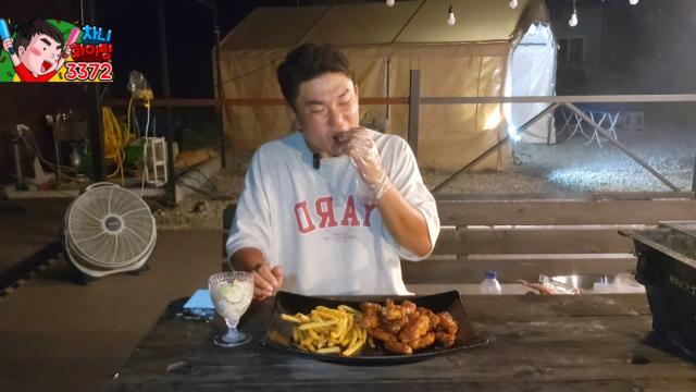 불금 이색요리 맛있는 양념 핫윙 And 감자튀김 집에서 만들어 먹자 전남 여수 순천 시골 먹방 힐링 여행 아프리카tv Vod