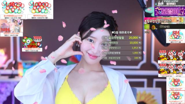 물마왕좌2망개 핵통팬 ♥예비회장1망 하드캐리ㅠㅠ ♥갓탕2천♥갓똥별1천♥예비옵빠 말론 다 표현못해ㅠ제일 힘들때마다 힘주신 내구세주