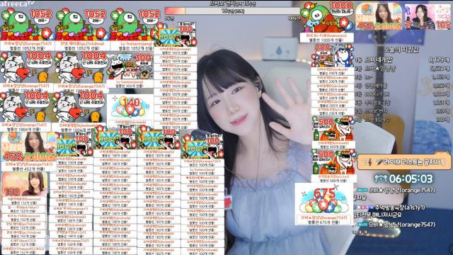 132번째 개바법💜 냥냥업🩵 루업💜 헤이즐업🩵 벅스업💜 제 노래로 새벽을 보내주셔서 같이 놀 수 있어서 정말 행복합니다ㅠㅠ
