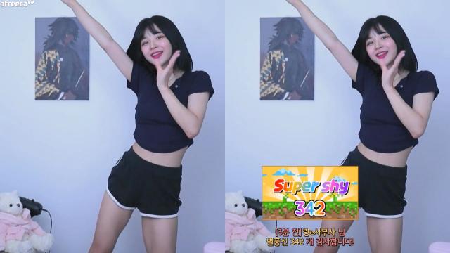 [클립][YB] 하랑e _ Super Shy, AH YEAH | SOOP VOD