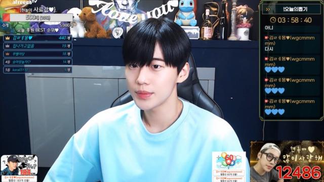 💚김ㄹㅔ몽 MVP💚 | 아프리카TV VOD