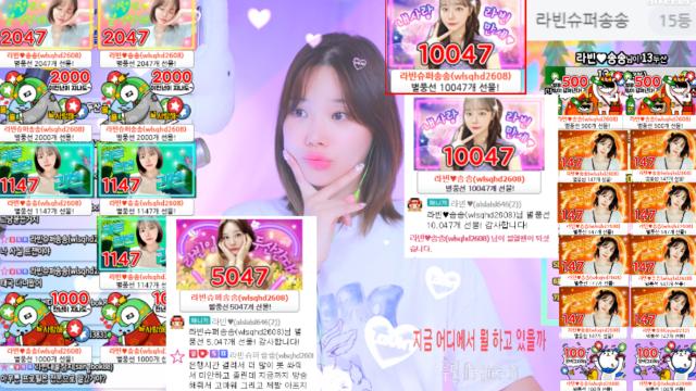 ♥[송송자기 4망개] 송송이 15등 열혈입성!! ♥(코로나라빈이 다나아따!) | SOOP VOD