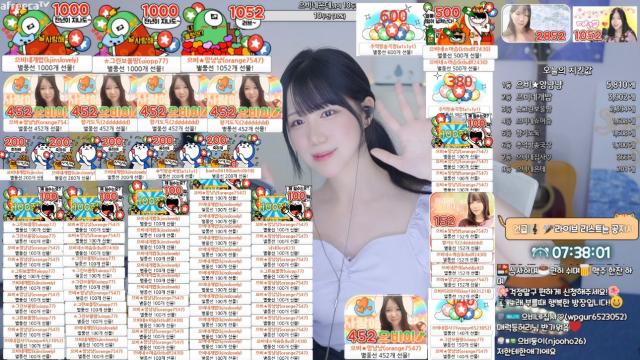 134번째 냥냥님💜 개밥님💜 올땅님💜 머슴님💜 향기님💜 왠지 기분 좋았던 오늘 여러분 덕에 하루하루 열심히 사는 중 너무