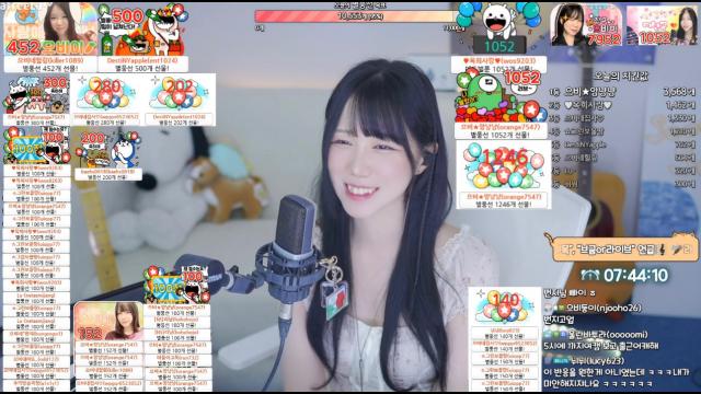 135번째 냥냥업💓 옥사업💓 집사업💓 올땅업💓 무덥고 지친 날 시간내서 함께할 수 있어서 넘 감사하고 행복함니다 고마워요💓