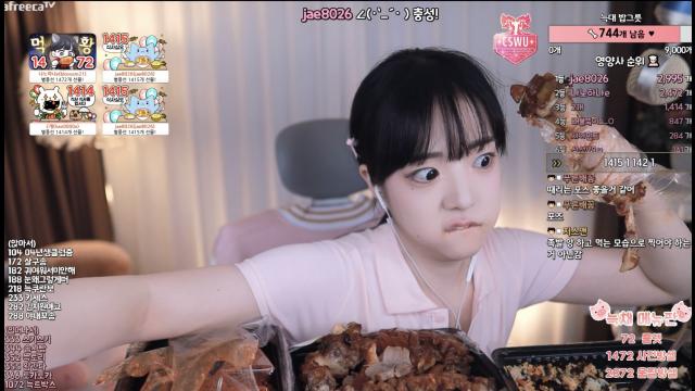0820🐷 족발먹방 Vs 유복실 대학대전 눈스타 철기 Vs Jsa 에결구경 석현썜피드백 앵늑 윷놀이