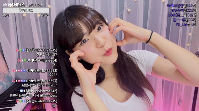 Amc 90번째암천님💗만왕님💗나팡님💗앙민님💗예구반응폭발이 마음을 무엇으로 다 전할 수 있을까요제 앞에 꽃길 깔아주신