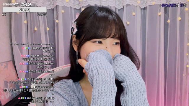 Amc 기공업💗그리고 여름꽃 듣게 해준 랜드업💗내 노래 불러준 아티업💗넘 피곤해서 1시간밖에 못했지만 다들 반겨줘서 너무