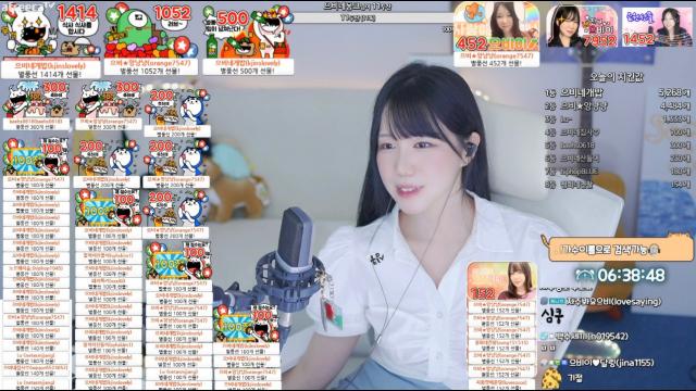 139번째 개밥님🤍 냥냥님🤍 루님🤍 화요일~수요일도 함께했다 계속 잘해지고 싶게 자극과 애정을 주셔서 감사합니다