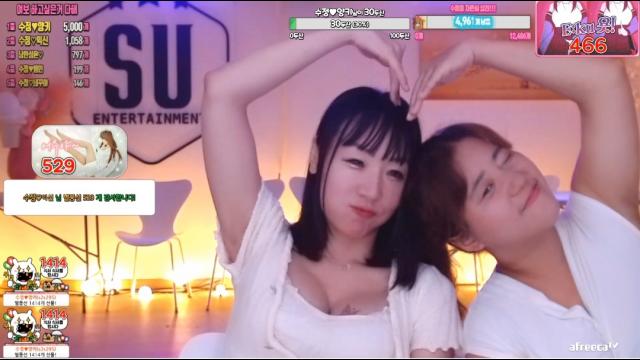 수원미녀2. F컵이상형이신분? Bj꾸미♡ | SOOP VOD