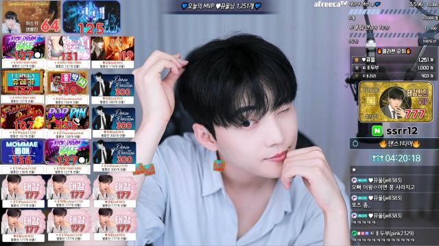 신입남캠 🔥섹시클럽🔥모든댄스맛집 아이돌출신 애교윷놀이존잘소통맞즐뽑기리액션룰렛역팬남캠여캠큰손김인호케이