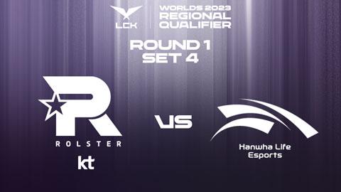[KT vs HLE] 4세트 / 2023 LoL 월드 챔피언십 LCK 대표 선발전 | SOOP VOD