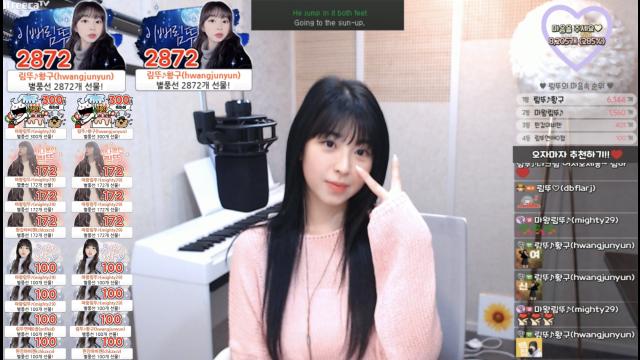 🌹갓ㅡ황ㅡ구🌹 바쁜데도 어마한 짝까지 맞춰주다니 황구님이 미래닷👍 갓ㅡ마ㅡ왕 ️ 뚜바라기 신청곡 오늘 폼 미쳤따ㅎ