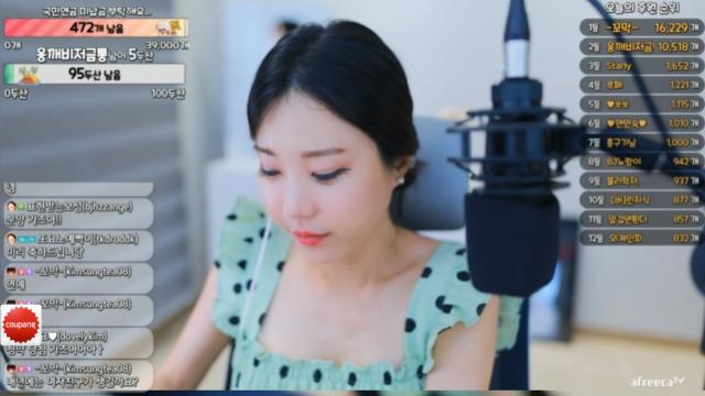 [MC크루] 또요 생일파티, 와줄꼬지? ♥>_