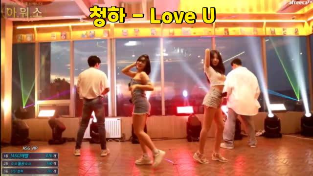 클립 Asg 춤노래 아워소 공연 In 한강뷰카페 이령아x김우재x심가을x이지니x김서우x혜원x쮸러스x박선호x어푸x구니스x주주