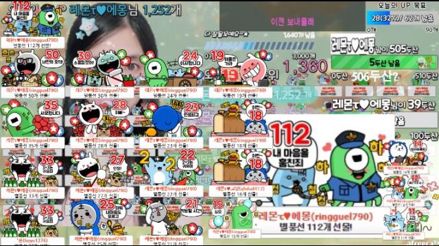 생 12527일퀵뷰팬갑10개이상♥머물러요♥즐찾♥신청곡 받음♥들을수록 더 끌리는 음악♥라디오♥힐링♥감성♥멜론♥수면♥asmr