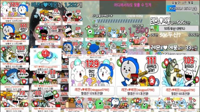 생 12927일퀵뷰팬갑10개이상♥머물러요♥즐찾♥신청곡 받음♥들을수록 더 끌리는 음악♥라디오♥힐링♥감성♥멜론♥수면♥asmr