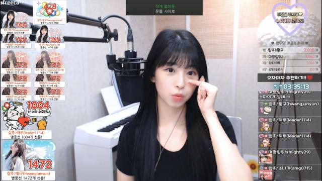 예민한 림또삐날 🌹갓ㅡ황ㅡ구🌹 오빠야 심쿵유발 위험곡 등극 천사날개 짱👍 갓ㅡ마ㅡ왕 뽑기는 오늘 지뢰제거운