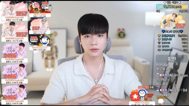 신입남캠 ♥ 저도 월초 귀인 주세요 제발 1357 방셀or 뽑기20 ♥ 10개팬가입 퀵뷰얼평성형연애