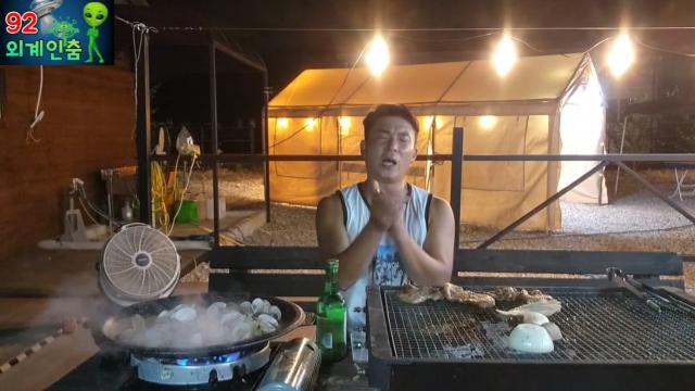 지상낙원 최고의 안주 바지락술찜 And 목살소금구이 한잔쌔립시더 전남 여수 순천 시골 먹방 쿡방 힐링 여행 아프리카
