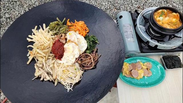 시골밥상 20첩 반찬 황제 솥뚜껑 비빔밥 And 전복 된장찌개 전남 여수 순천 시골 먹방 쿡방 힐링 여행 Soop Vod