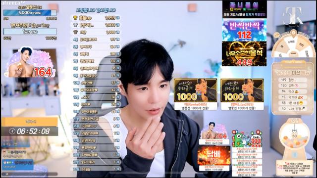 [신입남캠240일차 S2] MVP💜흔들, 짱아누나, 끼찬 | SOOP VOD