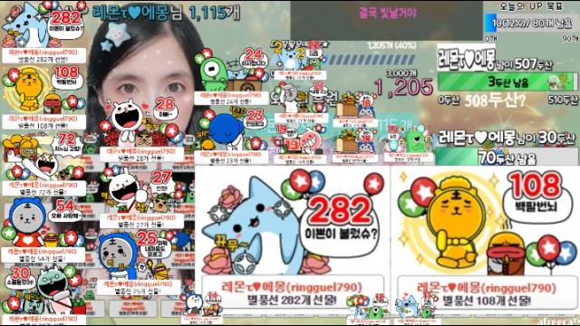 생 11157일퀵뷰팬갑10개이상♥머물러요♥즐찾♥신청곡 받음♥들을수록 더 끌리는 음악♥라디오♥힐링♥감성♥멜론♥수면♥asmr