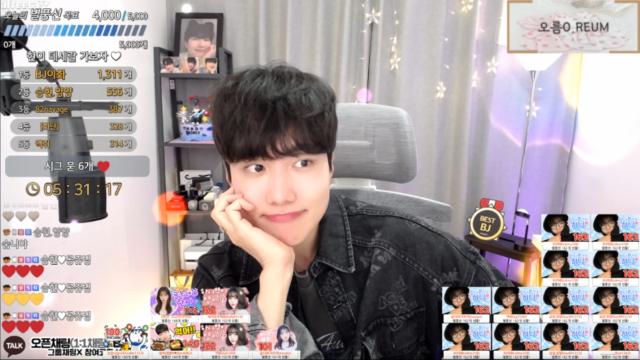 자자 휴방 다음날 모여봅시다 🐻 소통 먹방 술방 신입남캠 아프리카tv Vod
